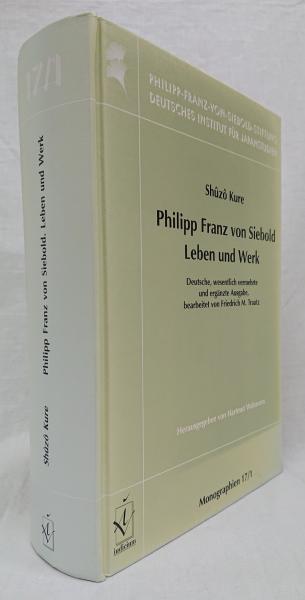 【歴史洋書】Philipp Franz von Siebold. Leben und Werk(Shûzô Kure) / 吉岡書店 / 古本 ...