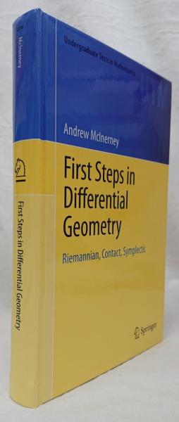 【数学洋書】First Steps in Differential Geometry(Andrew Mclnerney) / 吉岡書店 ...