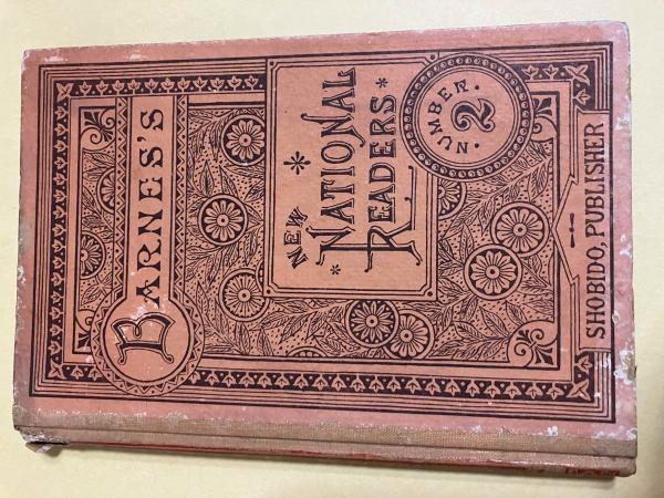 BARNES'S NEW NATIONAL READERS 2 / 文藝堂書店 / 古本、中古本、古書籍の通販は「日本の古本屋」
