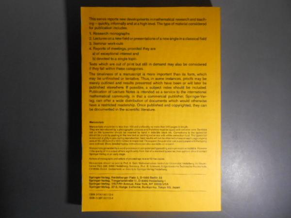 洋書 geometry and analysis on manifolds(T.Sunada(Ed.)) / 篠原書店 / 古本、中古本、古 ...