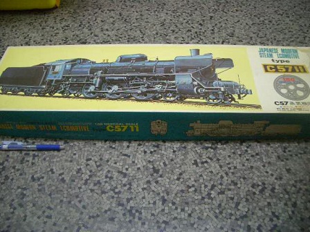 オオタキ 1/50 プラモデル C57 蒸気機関車 陳列台・陳列ケース付 (未開封・未組立) / 古本、中古本、古書籍の通販は「日本の古本屋」