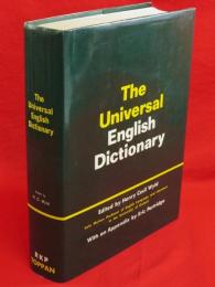 The universal dictionary of the English language(Henry Cecil Wyld) / 古本 ...