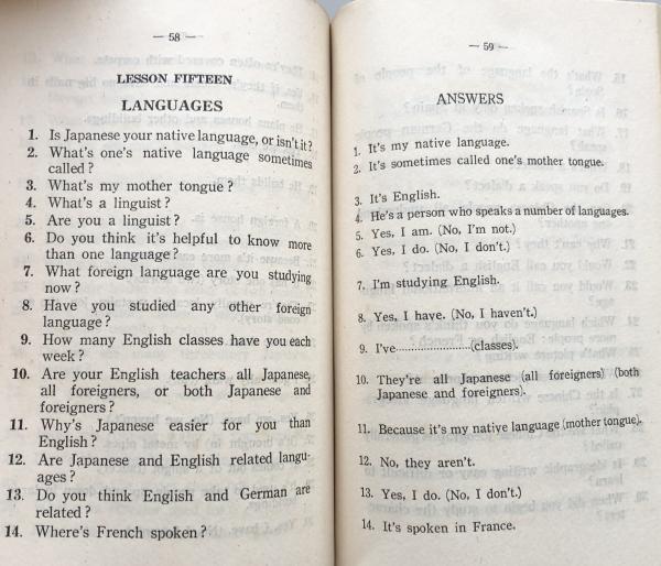 English Drill Book Questions And Answers Carl S Sipple M A english-drill-book-questions-and-answers-carl-s-sipple-m-a