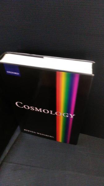 Cosmology(Steven Weinberg) / 古本、中古本、古書籍の通販は「日本の古本屋」